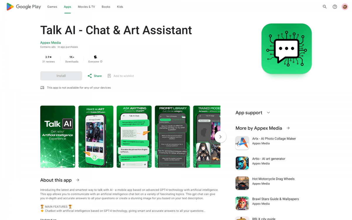 Talk AI - Aitoolz.ru