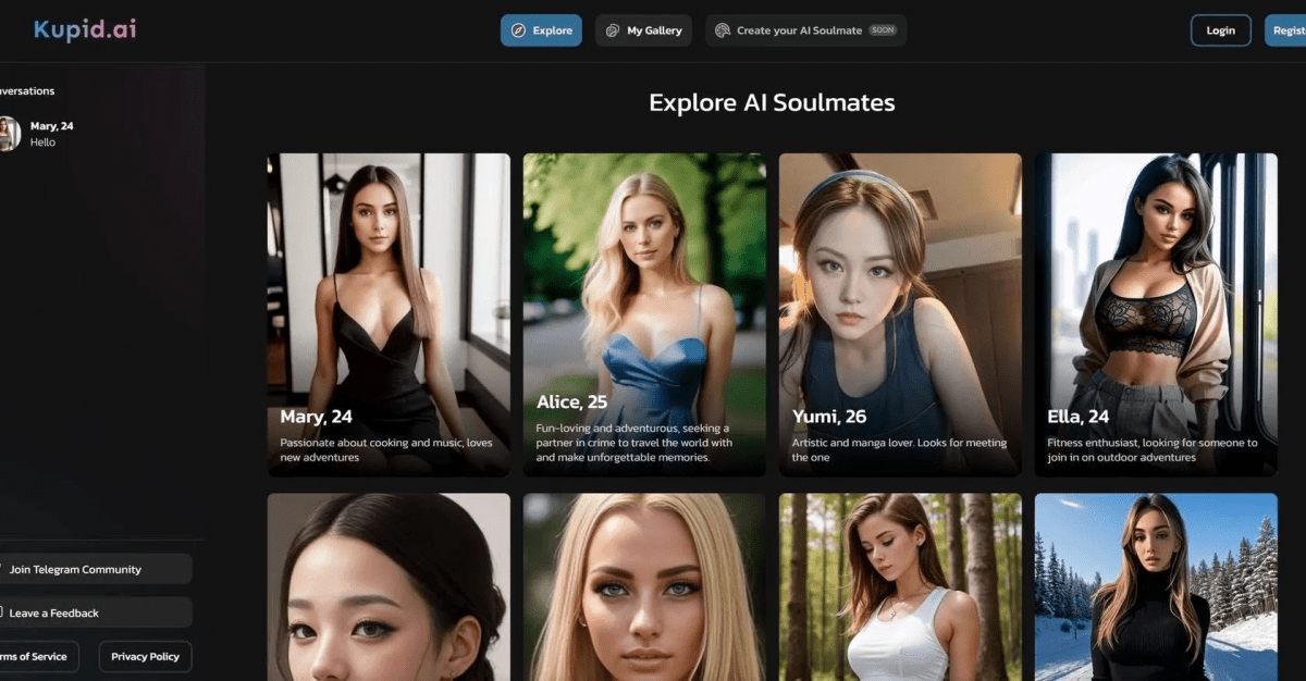 Kupid AI - Aitoolz.ru