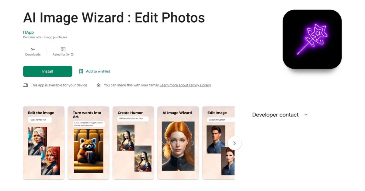 AI Image Wizard - Aitoolz.ru