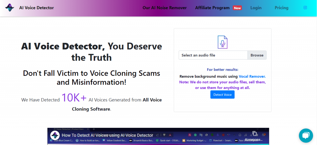 AI Voice Detector - Aitoolz.ru