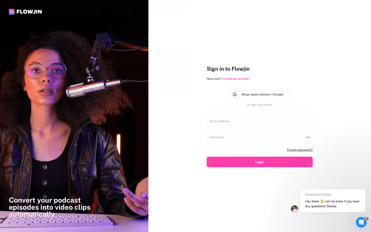 Flowjin - Aitoolz.ru