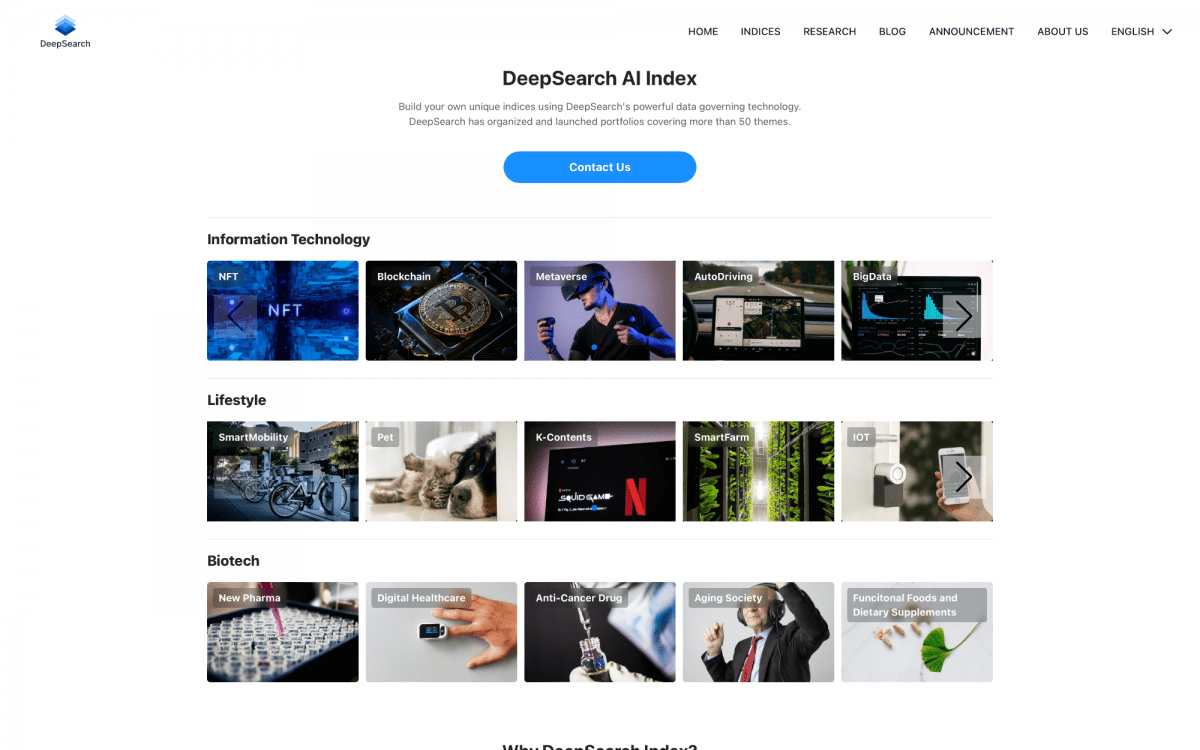 Deepsearch - Aitoolz.ru