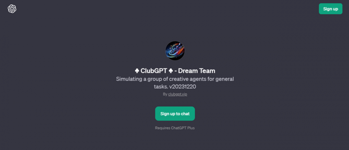 ClubGPT - Dream Team - Aitoolz.ru