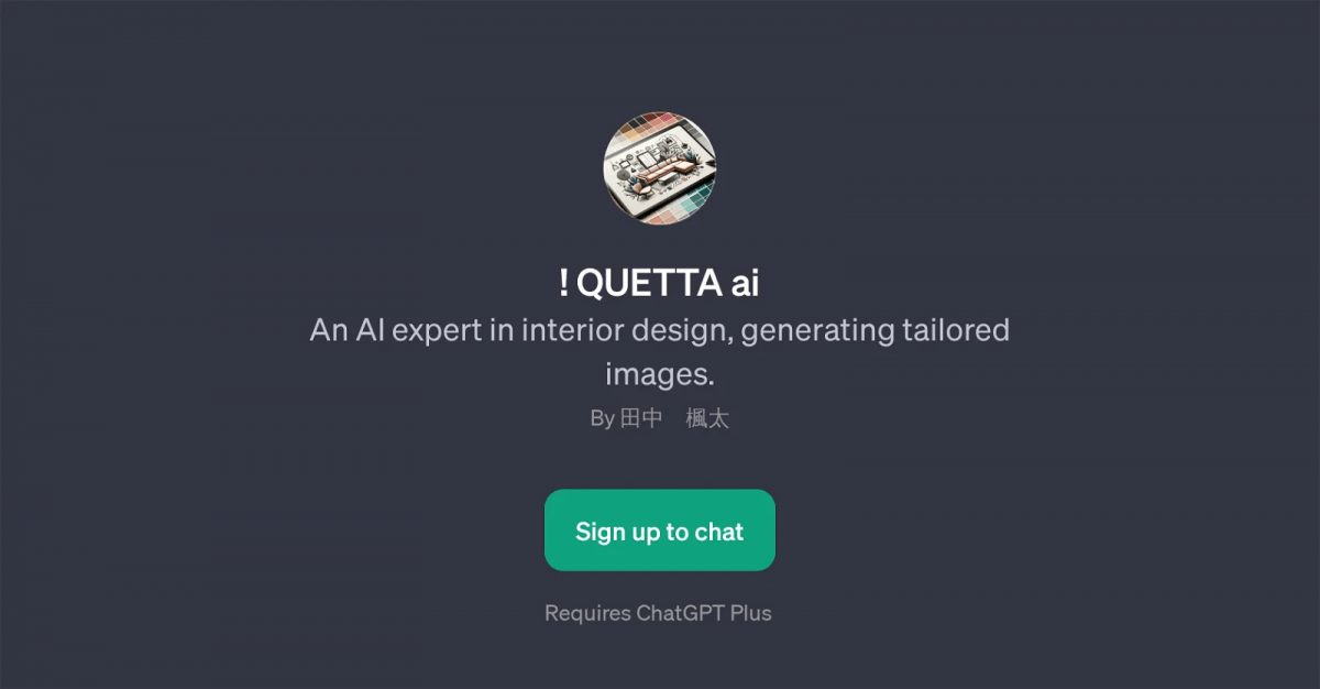 ! QUETTA ai - Aitoolz.ru